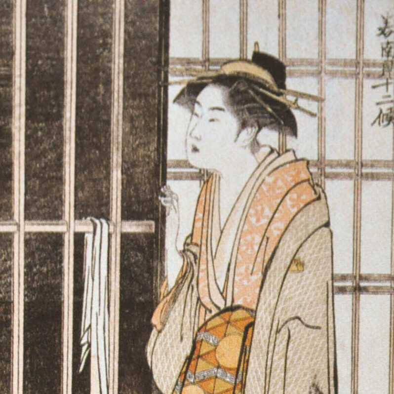 Kiyonaga | Works | Matsumi Salon Ukiyoe Tokyo